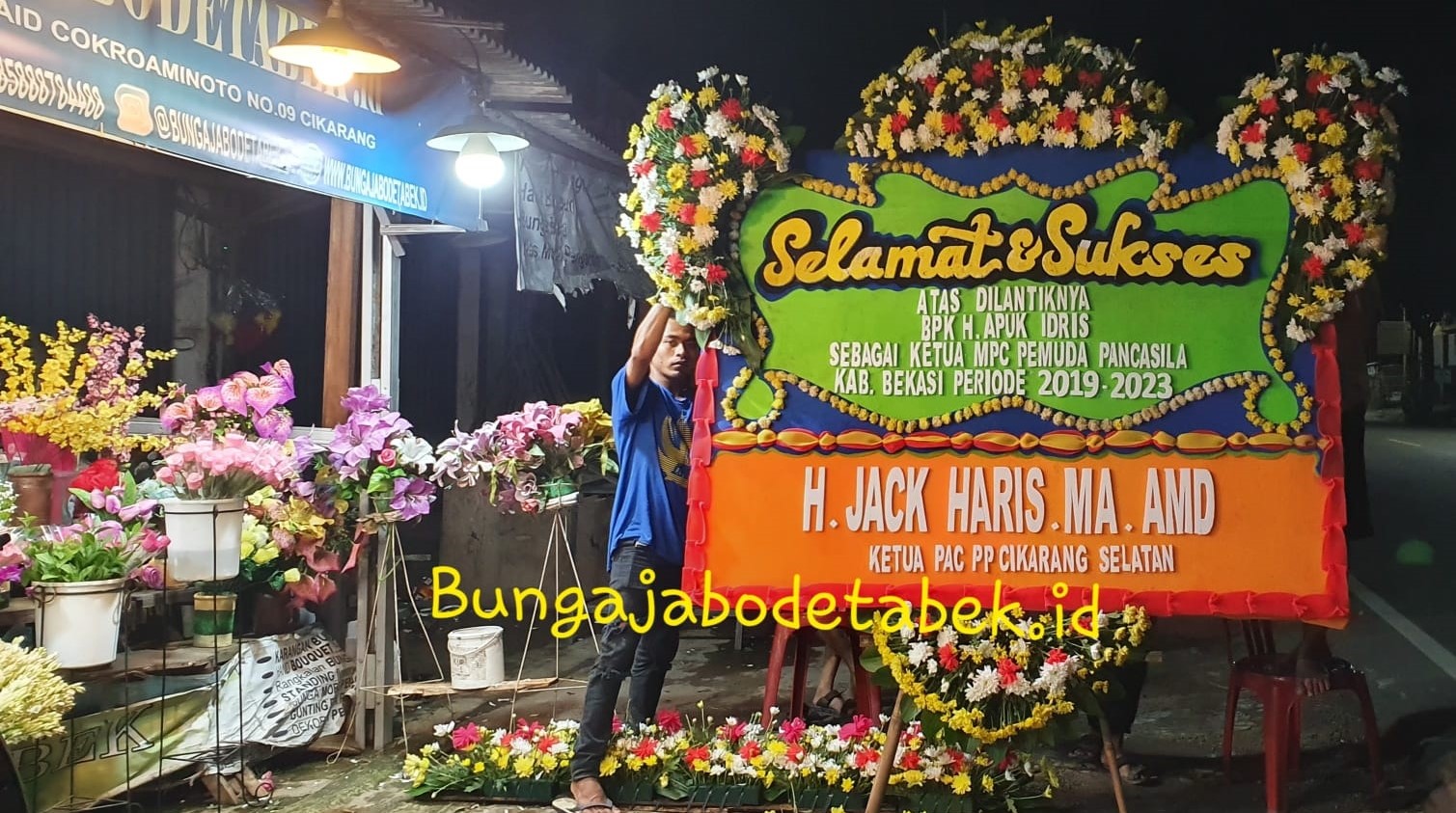 Karangan Bunga Papan Selamat - Bunga Jabodetabek Florist